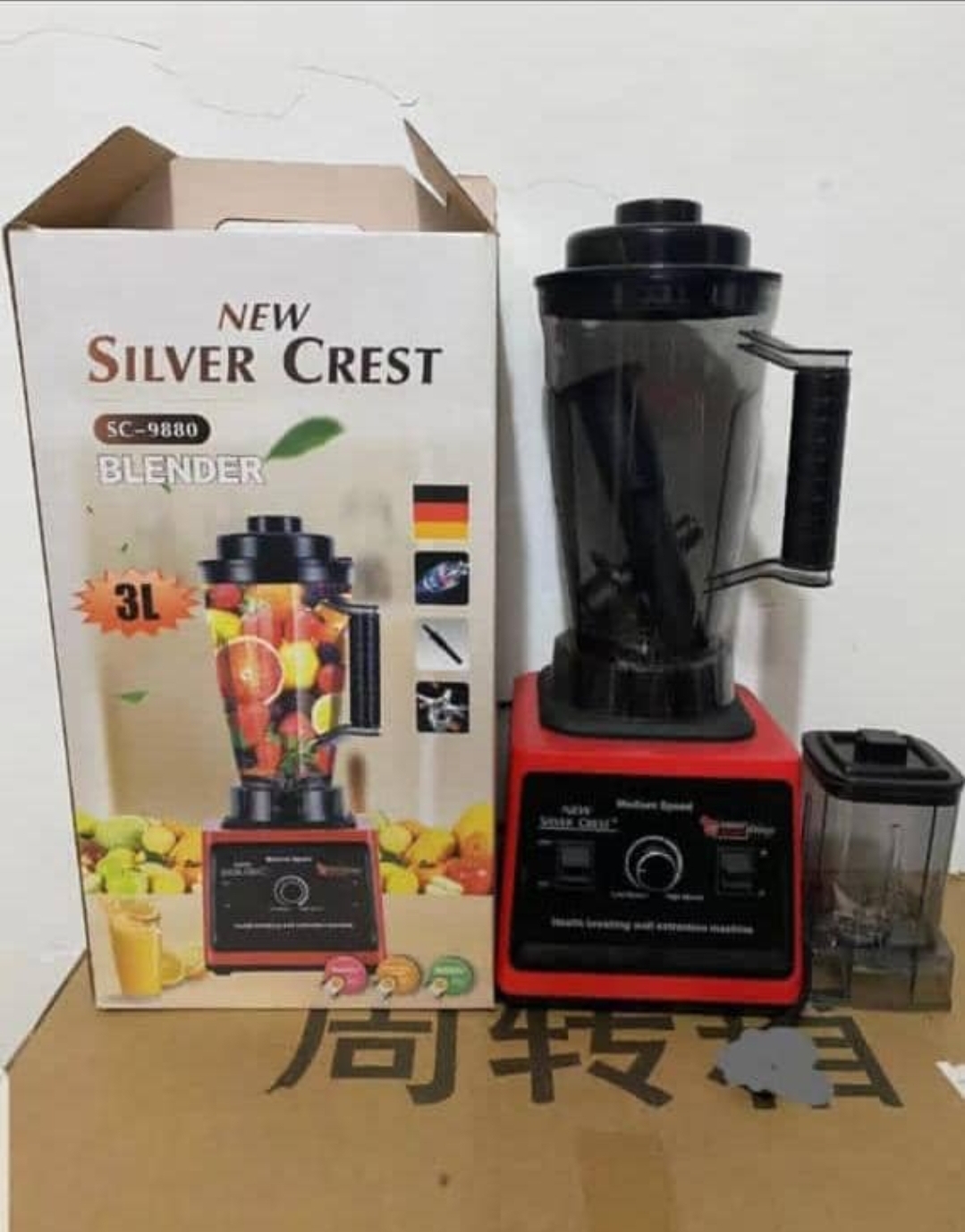 8000w 3Litres Silvercrest blender – Elijahdre Stores